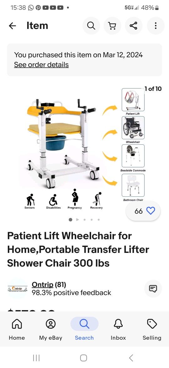 Has anyone used one and how did improve transfers? - OfferUp