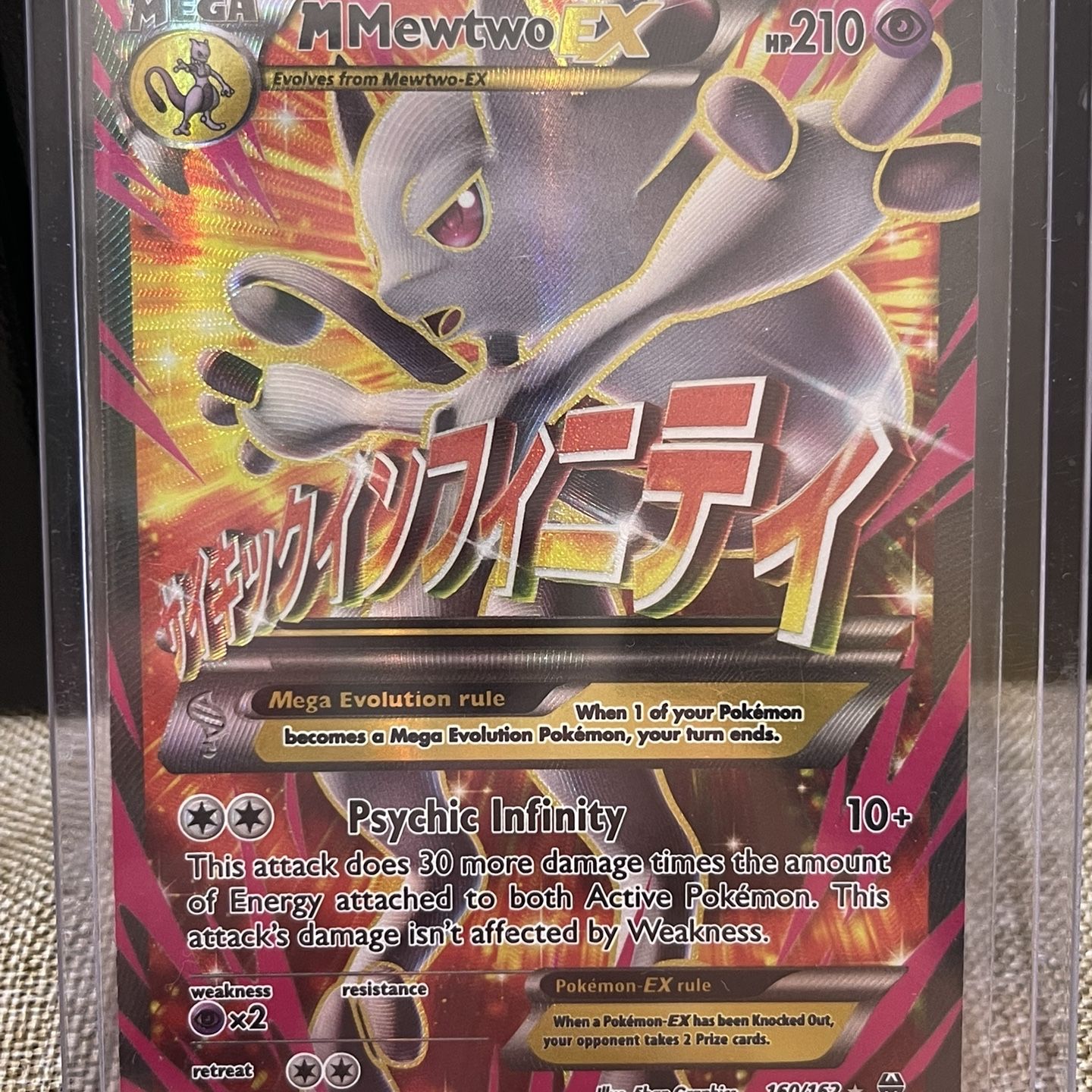 Pokemon Mega Mewtwo Card
