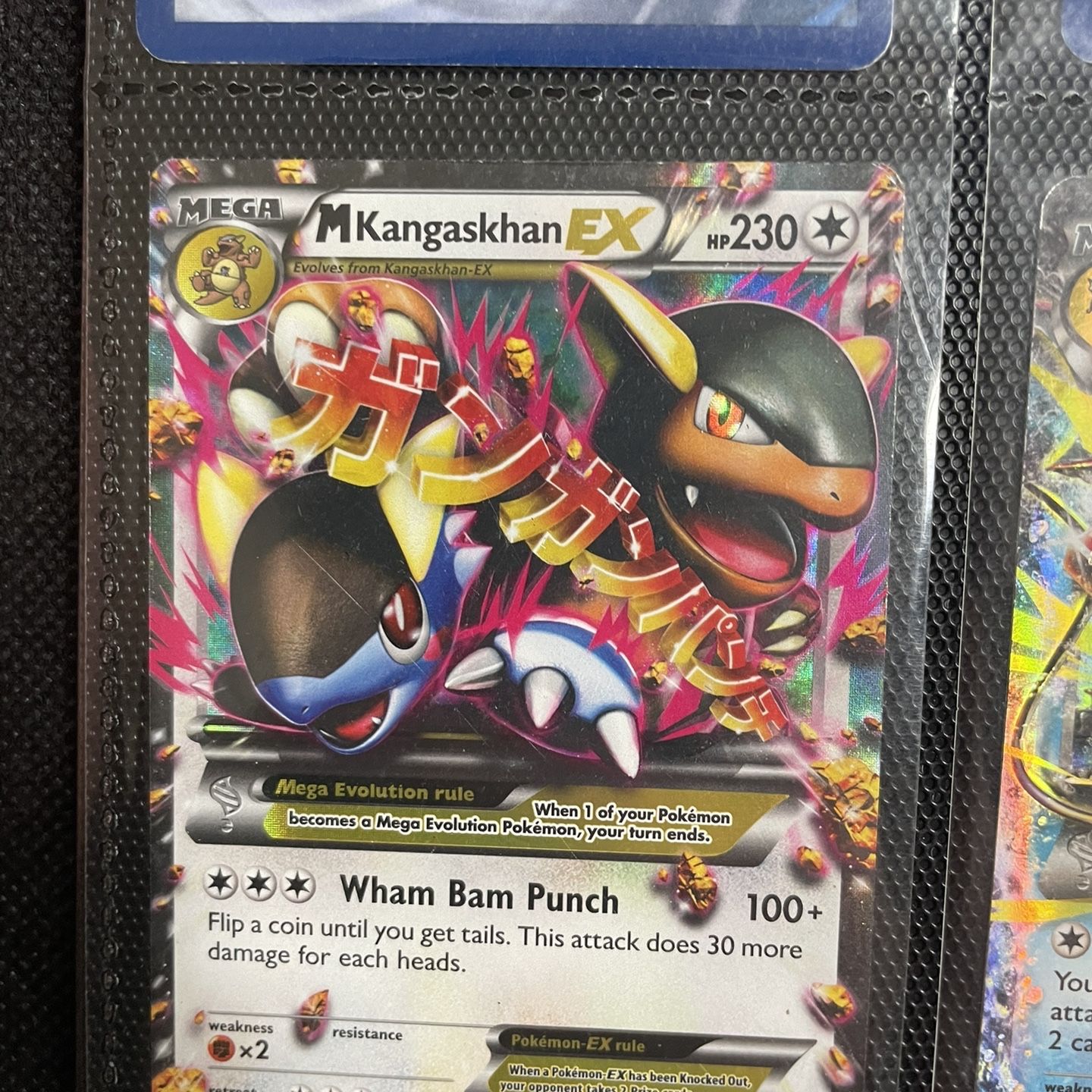 Pokemon Mega Evolution Kangaskhan Card
