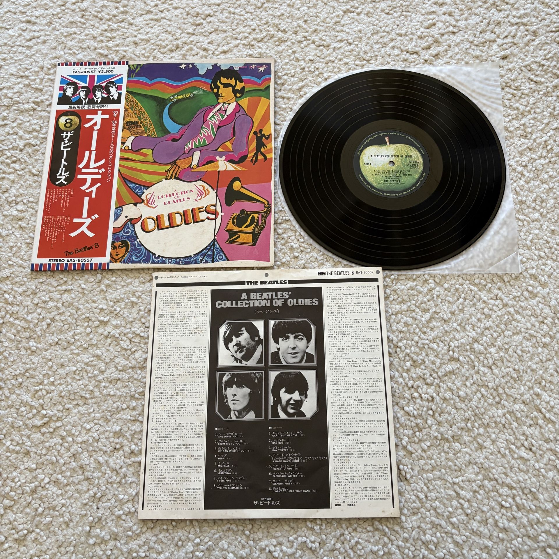 The Beatles “A Collection Of Oldies” Vinyl Lp Complete With Beautiful ...