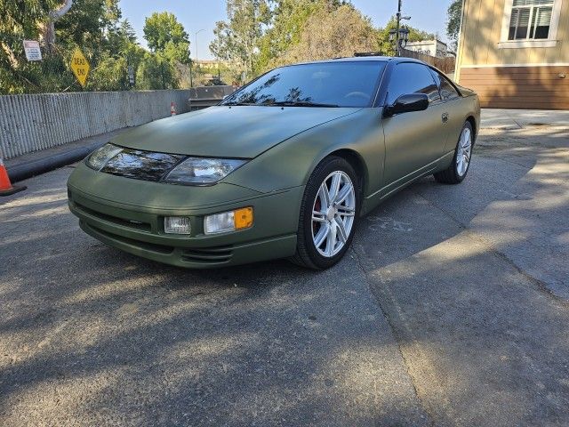 1996 Nissan 300zx for Sale in Los Gatos, CA - OfferUp