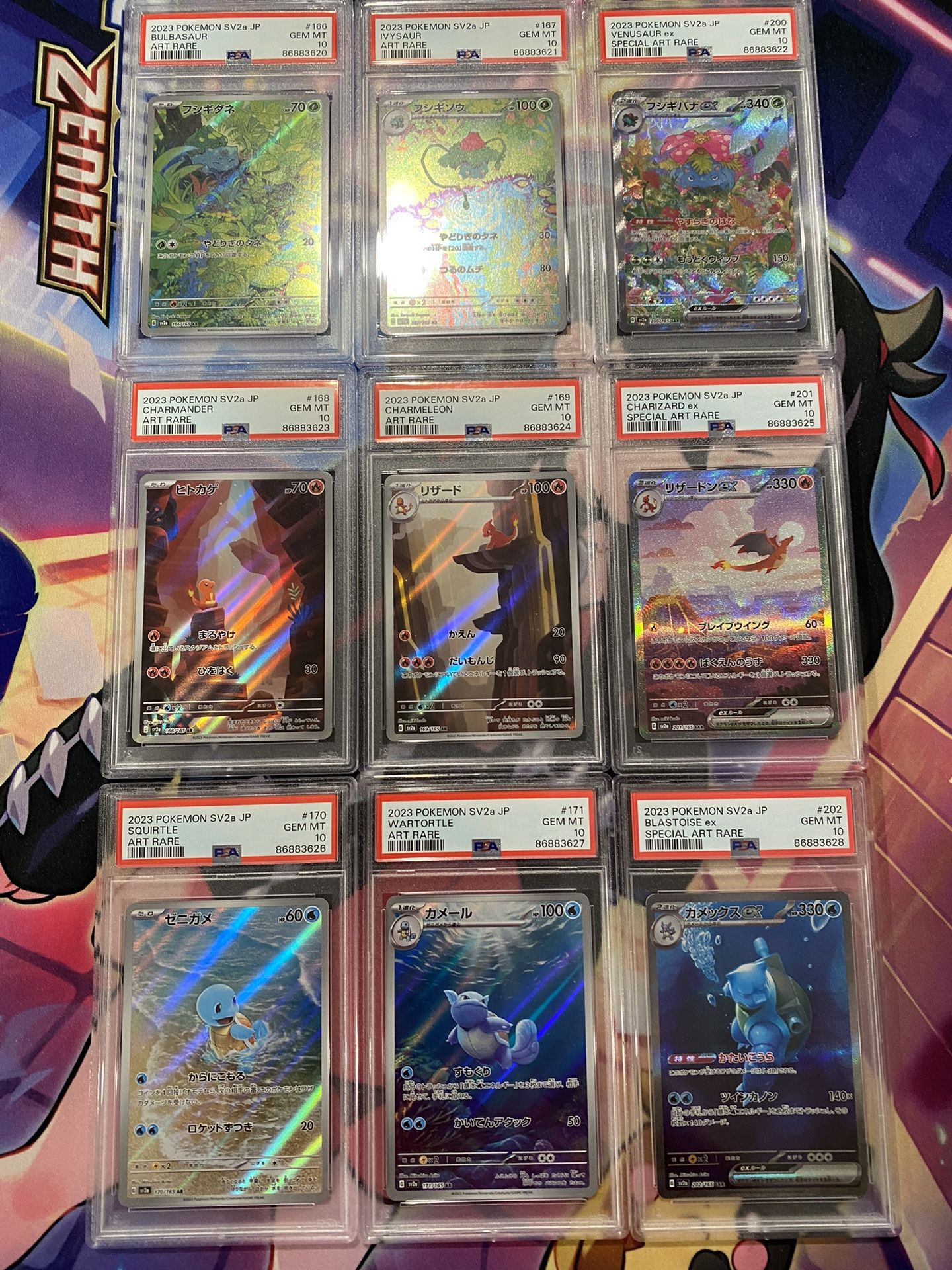 Pokémon Japanese 151 Sequential PSA 10 Kanto Starters And Evolutions for Sale in City Of ...