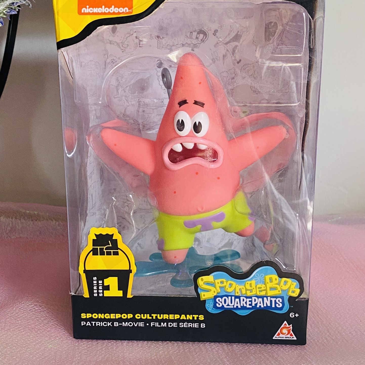 Surprised Patrick Star Movie