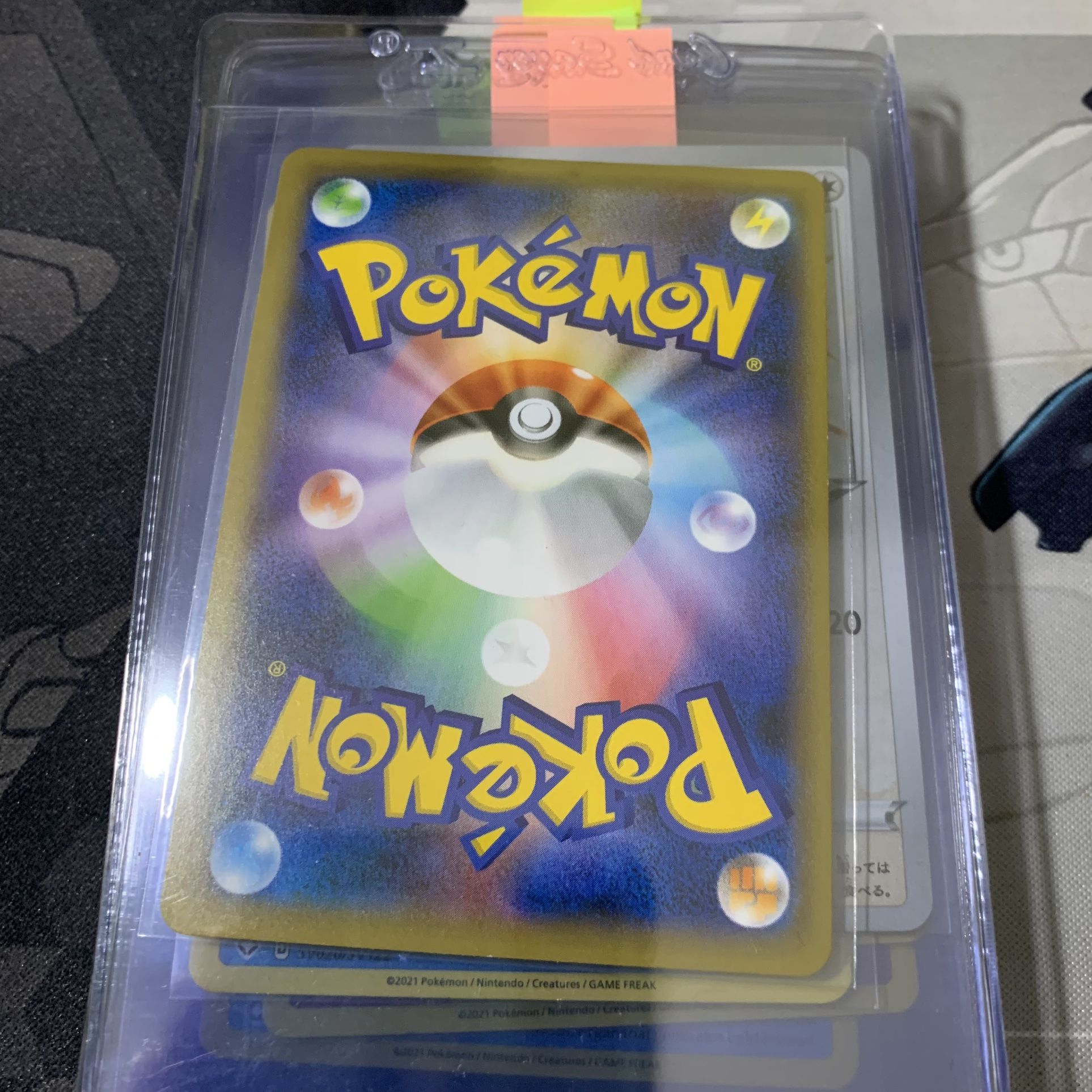 Japanese Pokemon Card Back