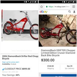 Diamondback Drifter Cruiser 2