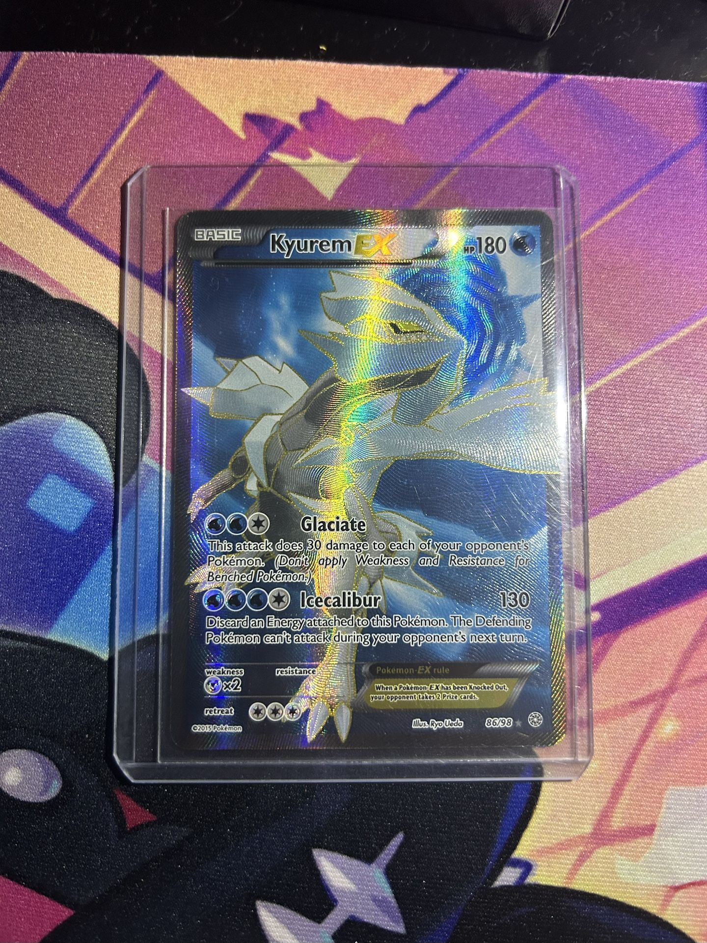 Kiram Ex Full Art