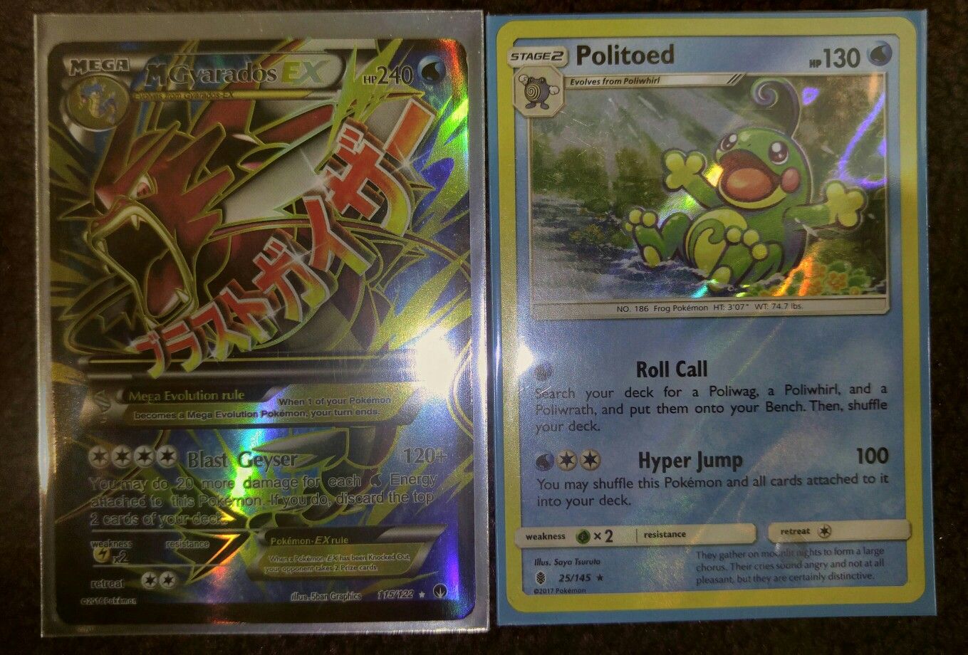 Mega Politoed