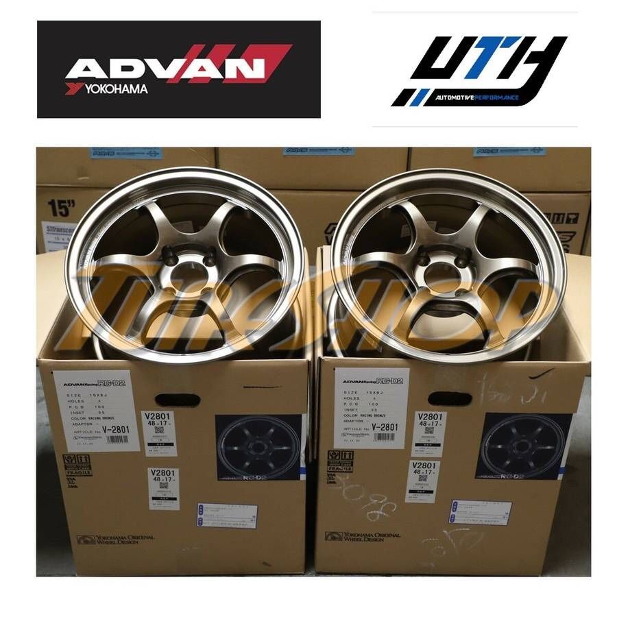 ADVAN RACING RGD2 15x8 4x100 +35 BRONZE CIVIC CRX INTEGRA FIT MIATA for ...