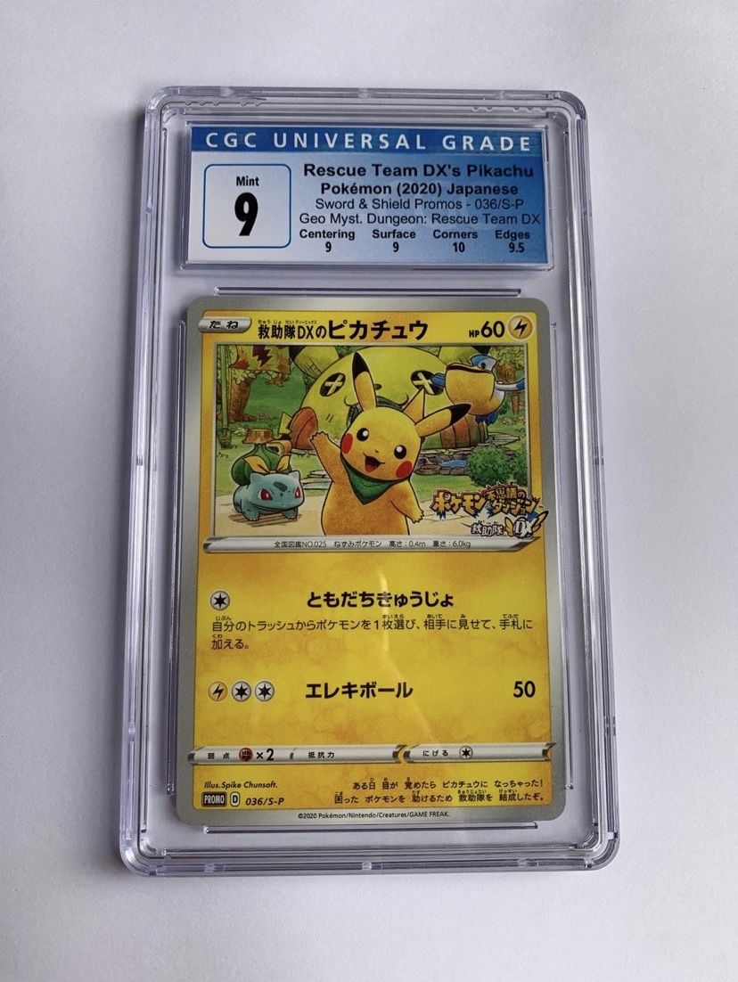Pikachu 036/S-P Japanese Sword & Shield Promo (2020) CGC 9 Mint Rescue ...