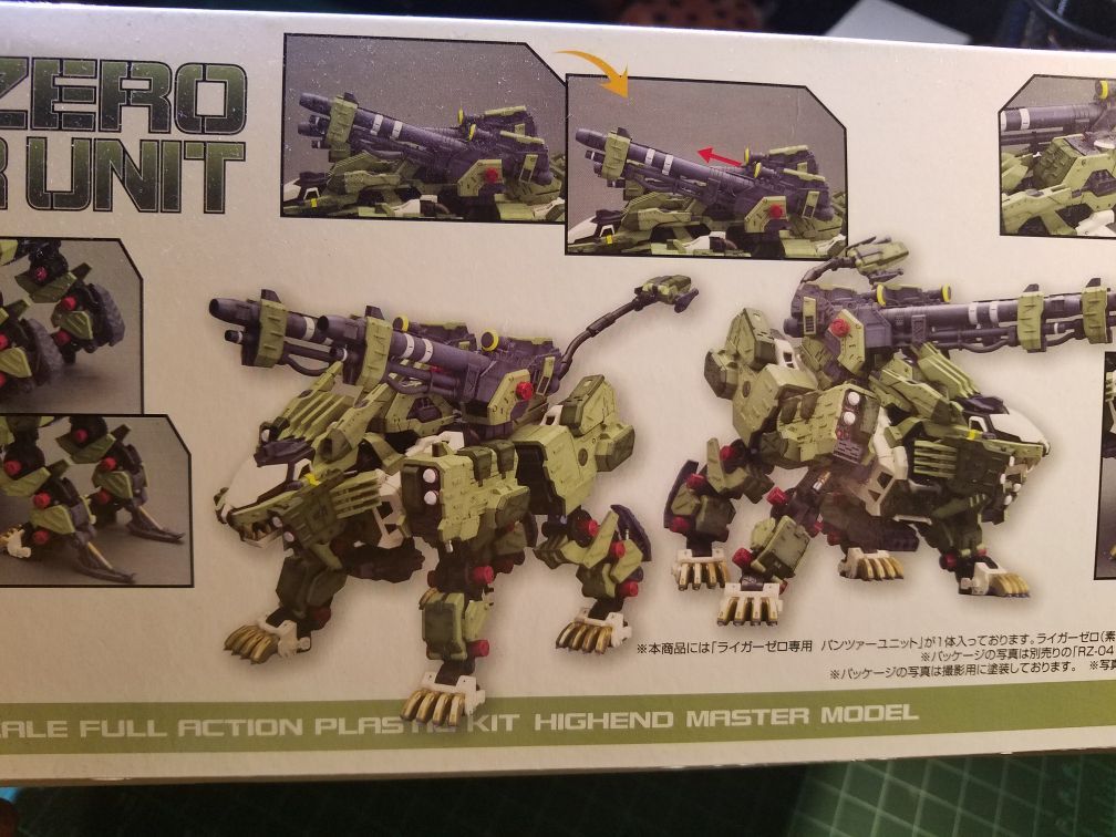 Zoids Liger Zero Panzer