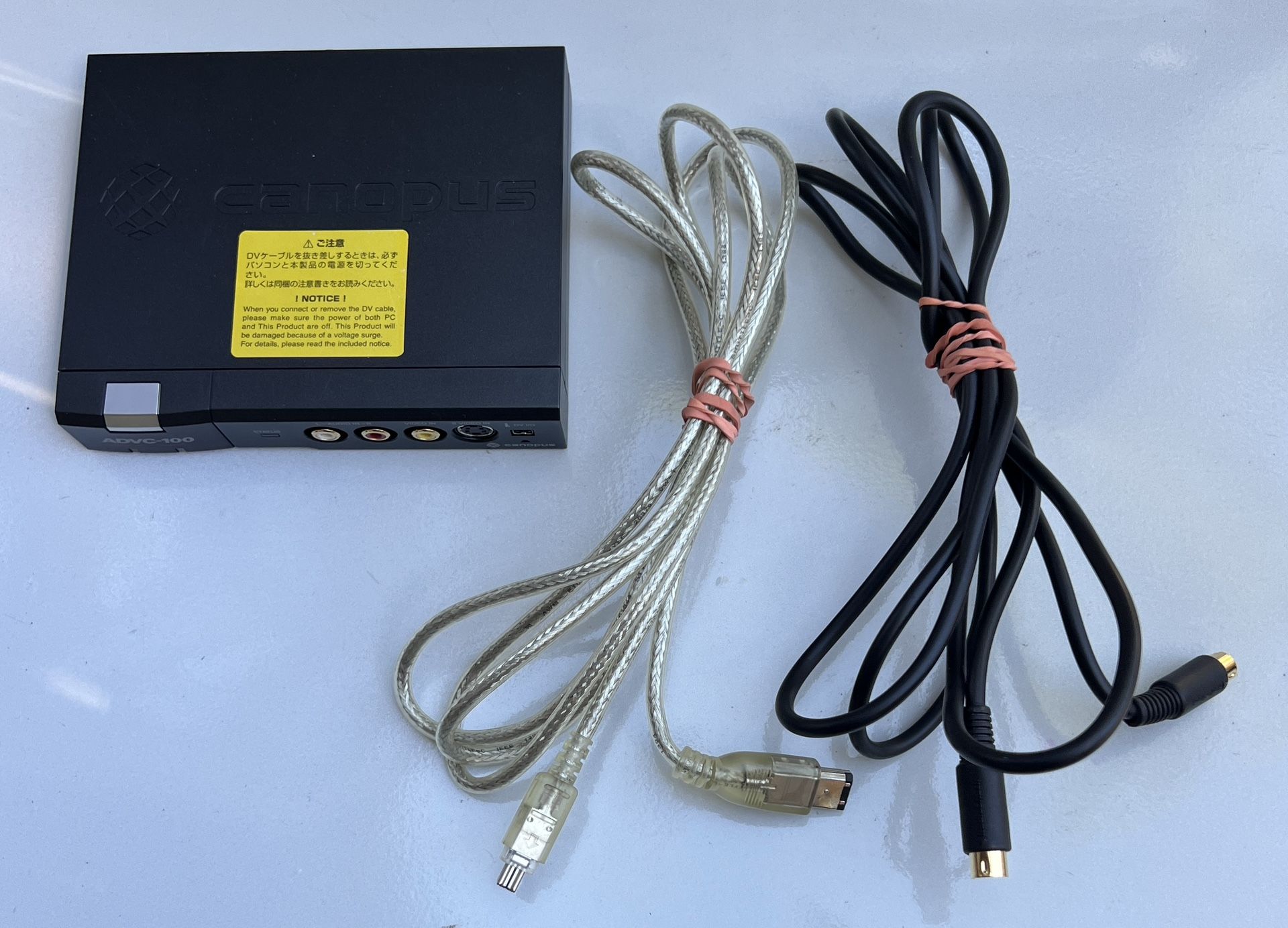 CANOPUS ADVC-100 ADVANCE DIGITAL VIDEO CONVERTER ANALOG/DV for Sale in ...