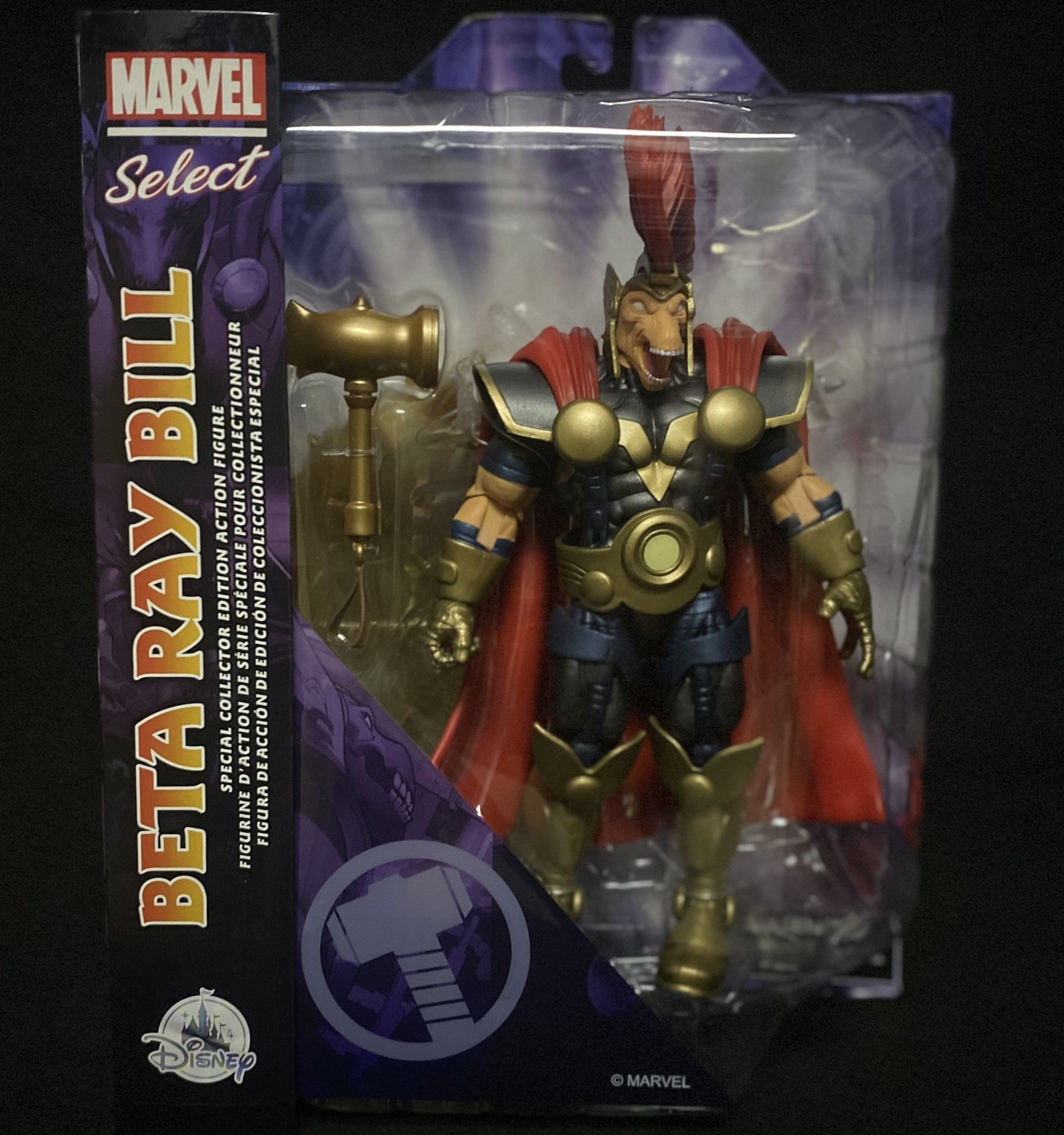 Beta Ray Bill Hammer | ppgbbe.intranet.biologia.ufrj.br