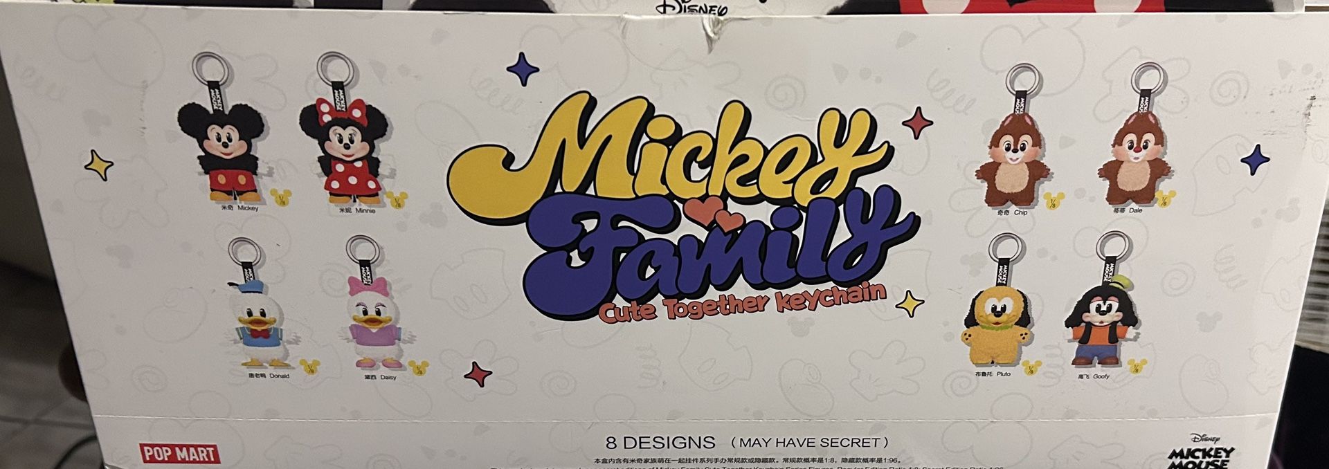 Labubu Disney Set for Sale in Orange, CA - OfferUp