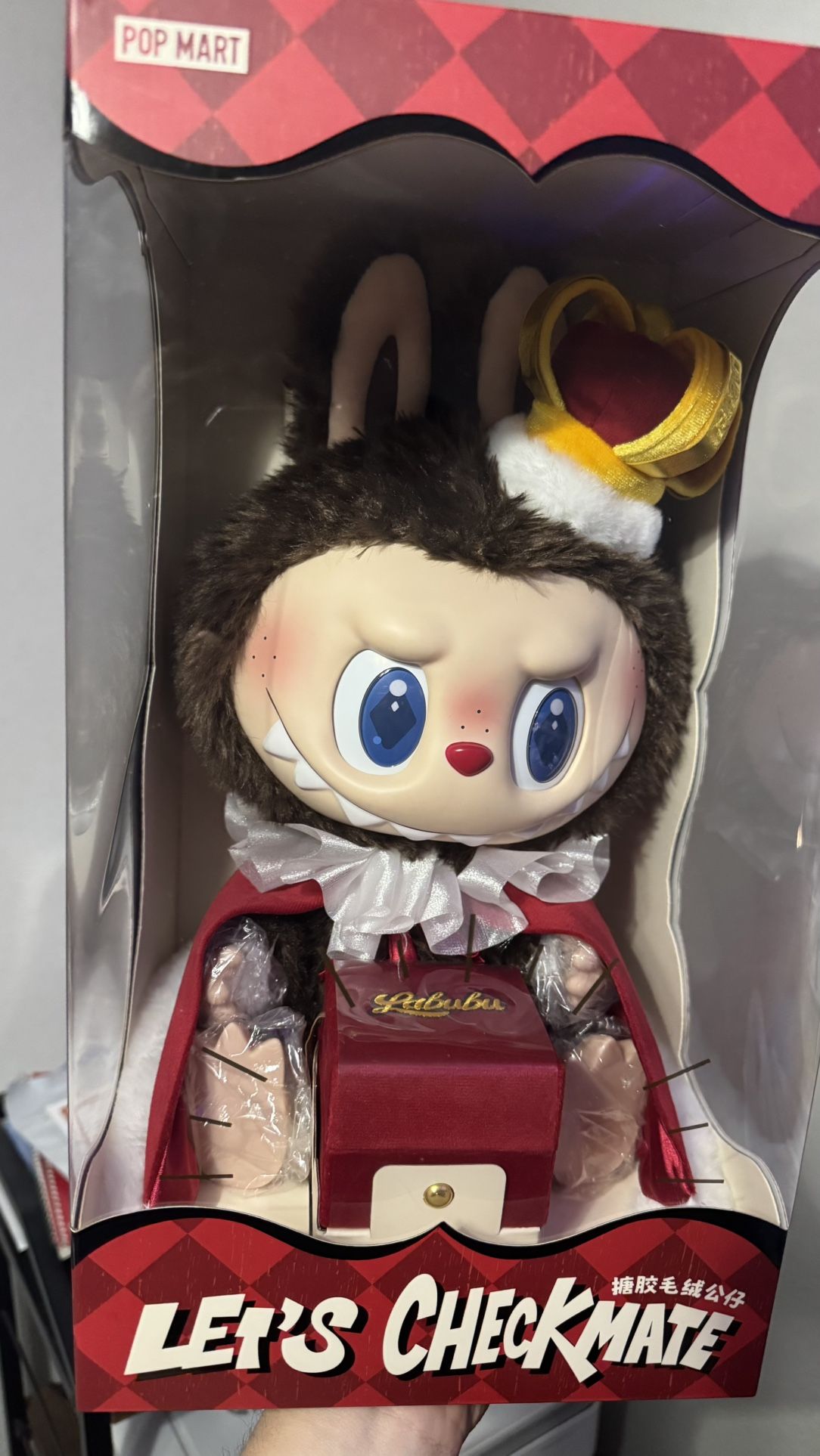 Lets checkmate king Labubu for Sale in Las Vegas, NV - OfferUp