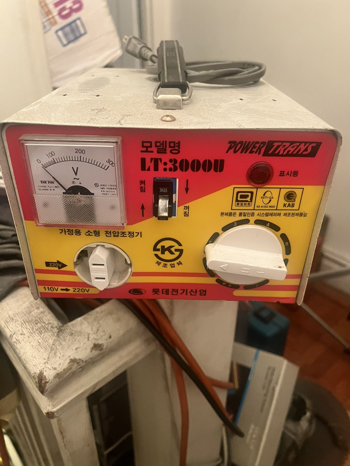STEP UP & DOWN VOLTAGE CONVERTER for Sale in Jersey City, NJ - OfferUp