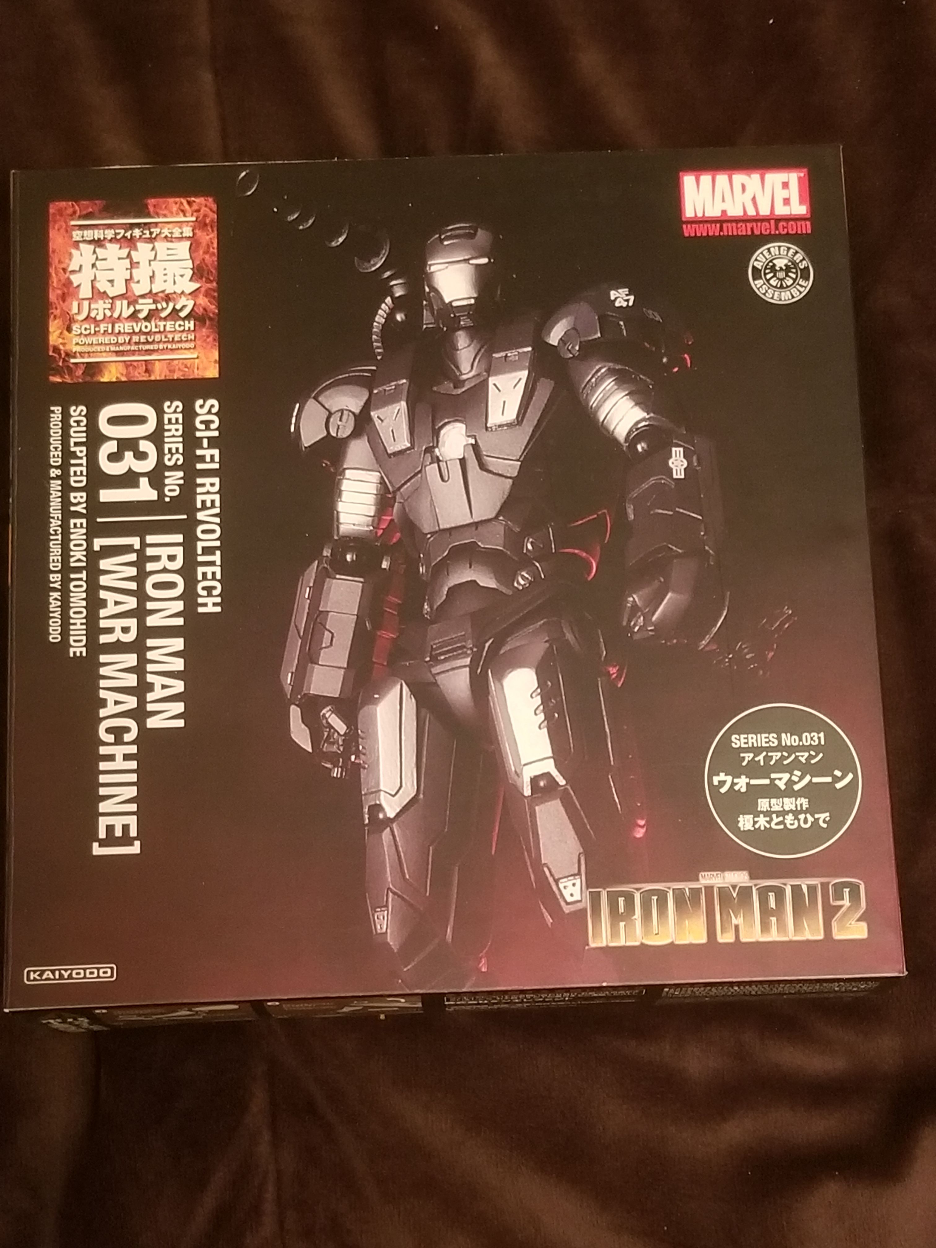 Revoltech War Machine