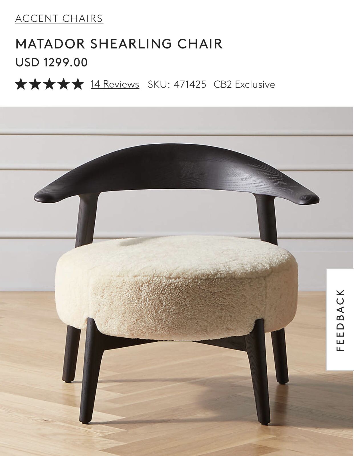 CB2 MATADOR SHEARLING CHAIR for Sale in Manhattan Beach, CA - OfferUp