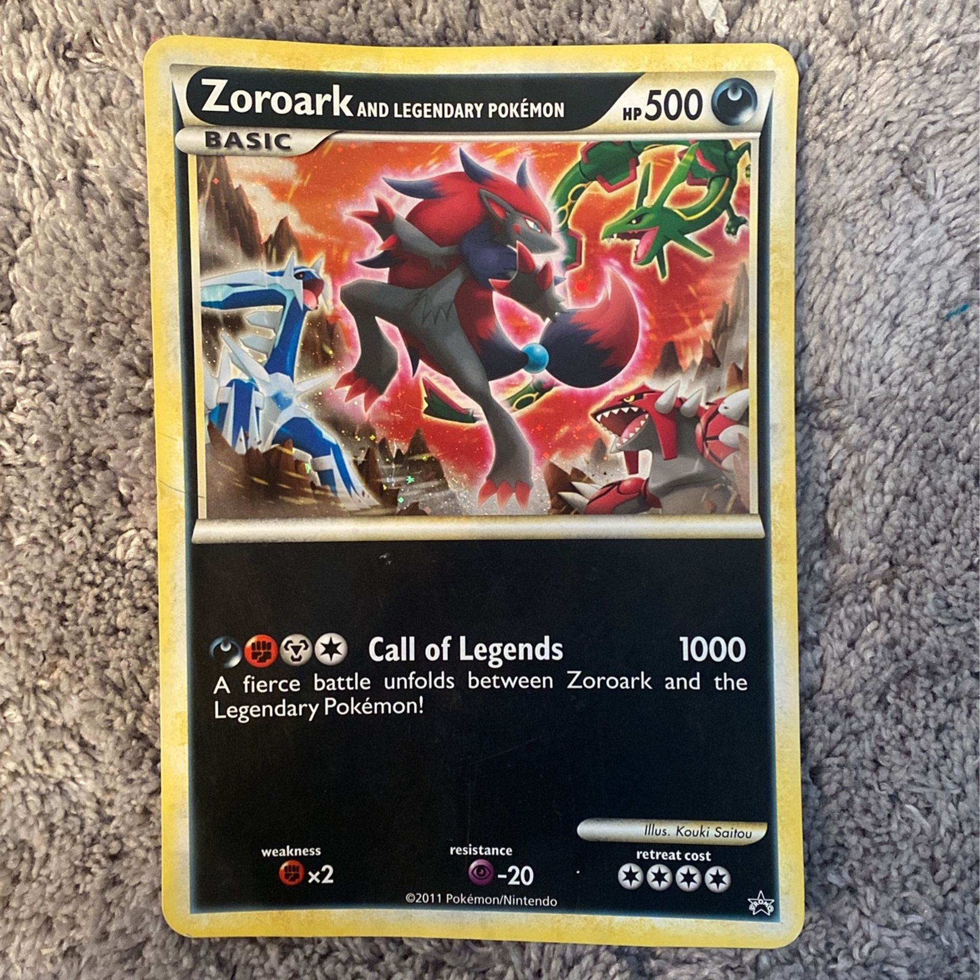Legendary Pokemon Rayquaza Card