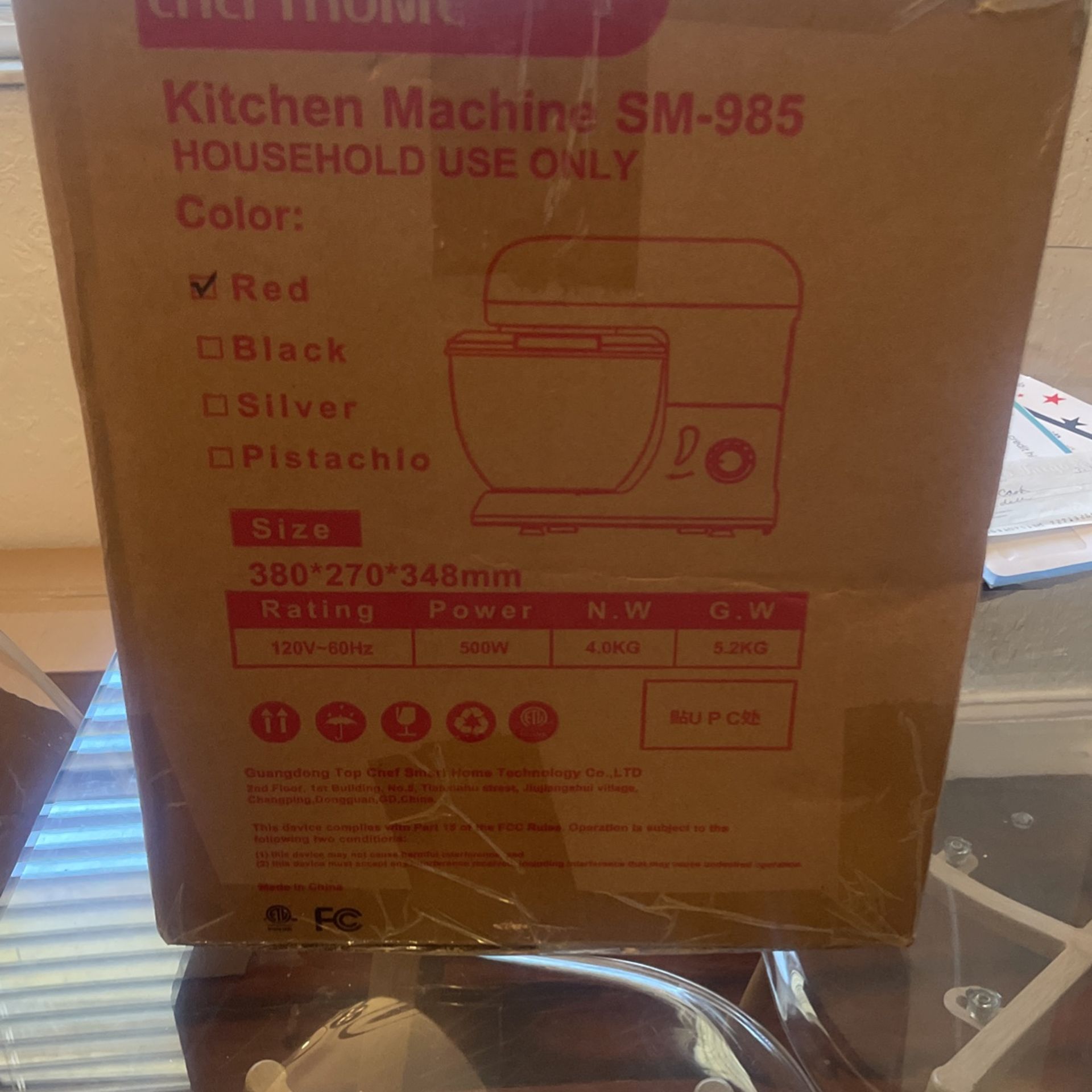 Kitchen Mixer for Sale in Hollywood, FL - OfferUp
