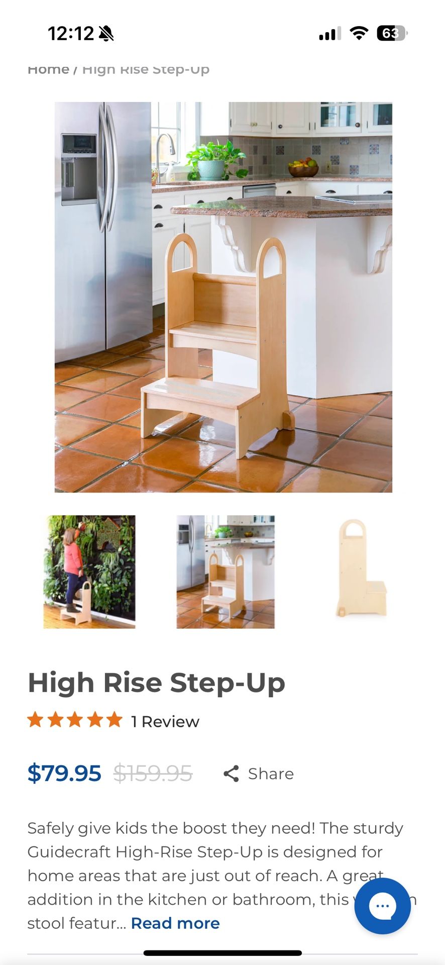Guidecraft High-Rise Step-Up for Sale in Torrance, CA - OfferUp