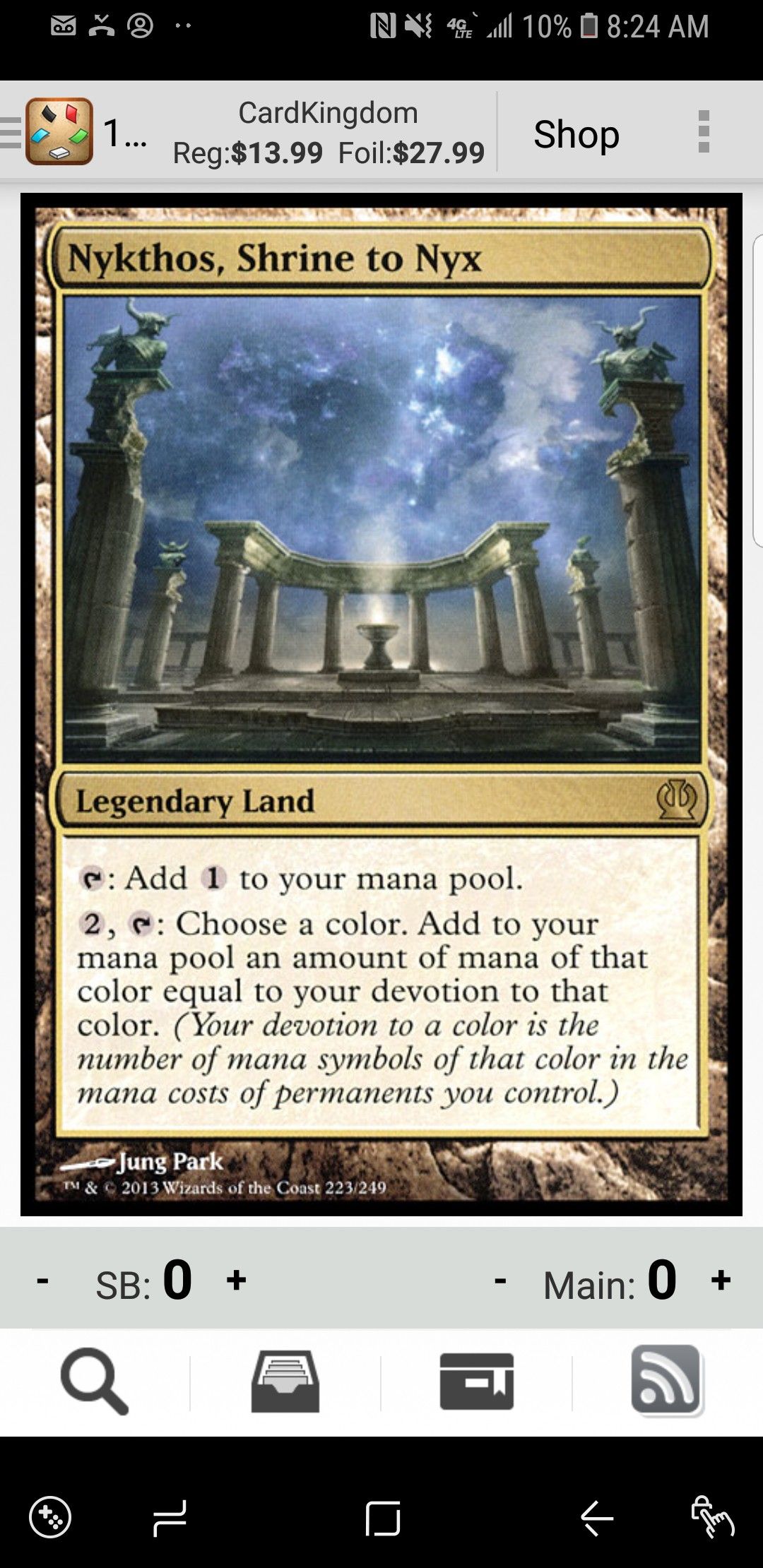 Nykthos Shrine To Nyx