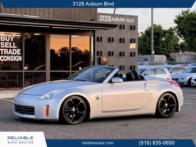 2008 Nissan 350Z for Sale in Sacramento, CA - OfferUp