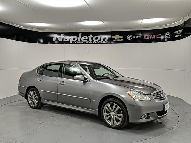 2008 INFINITI M35x for Sale in Chicago, IL - OfferUp