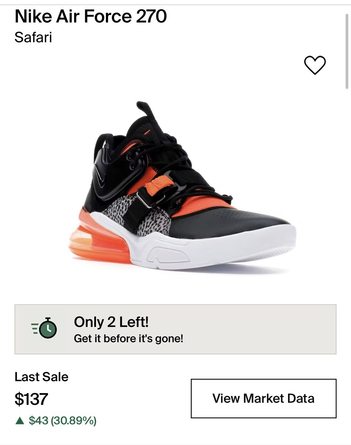 Nike Air Force 270 Safari Men’s 9.5 Retail $160 for Sale in Oklahoma ...