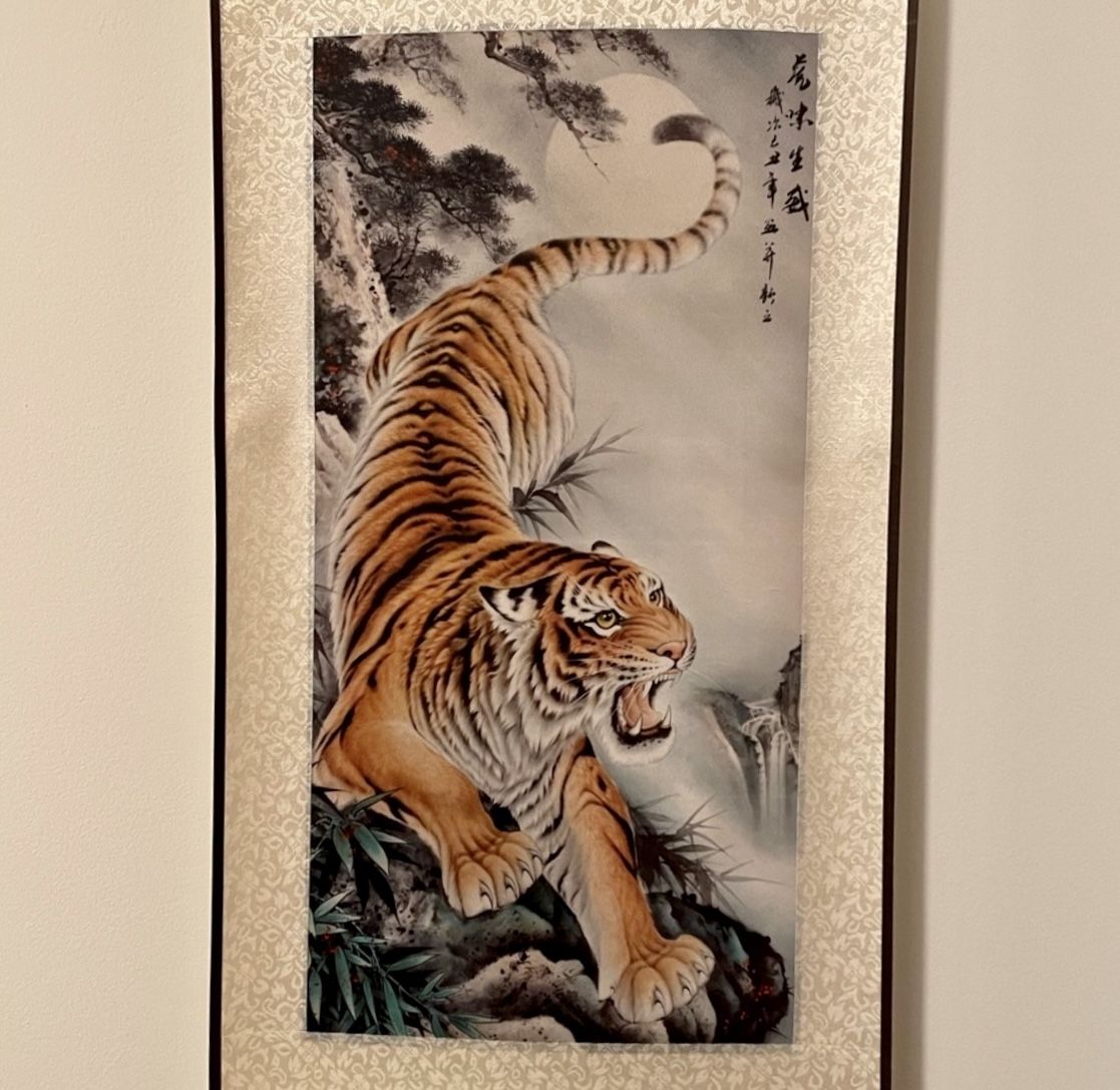 Chinese Tiger Painting