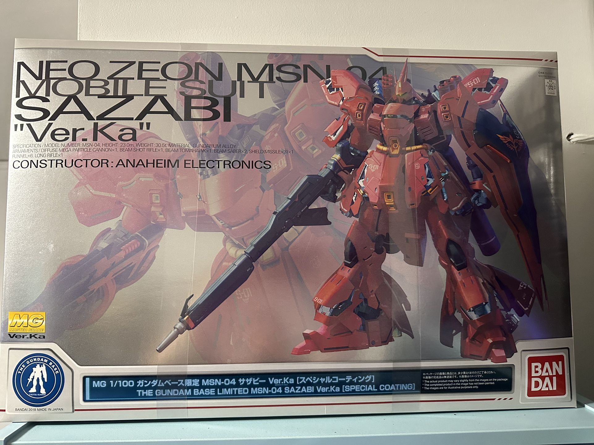 Sazabi Mg Box