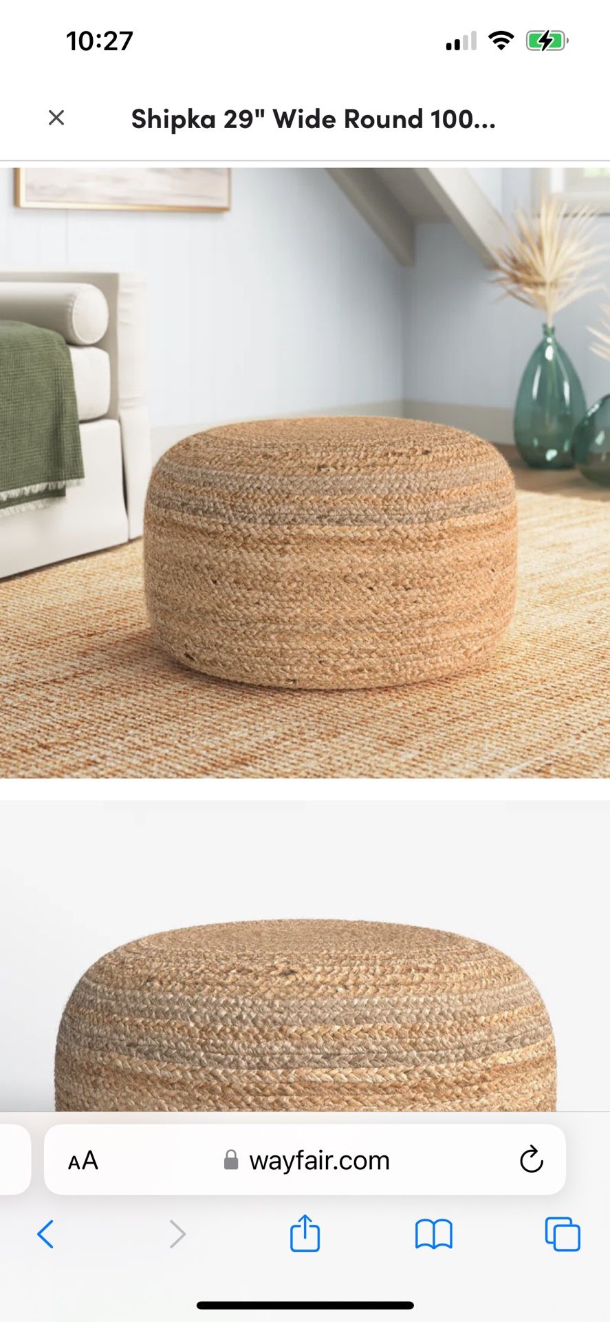Jute Puff Ottoman (never used) for Sale in Miami Beach, FL - OfferUp