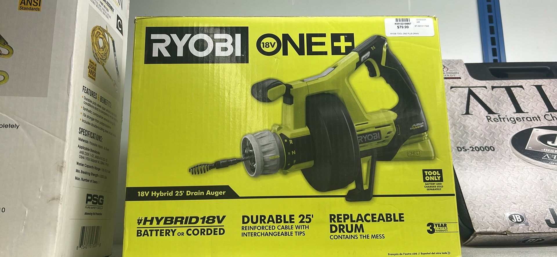 Ryobi Snake for Sale in Kissimmee, FL - OfferUp