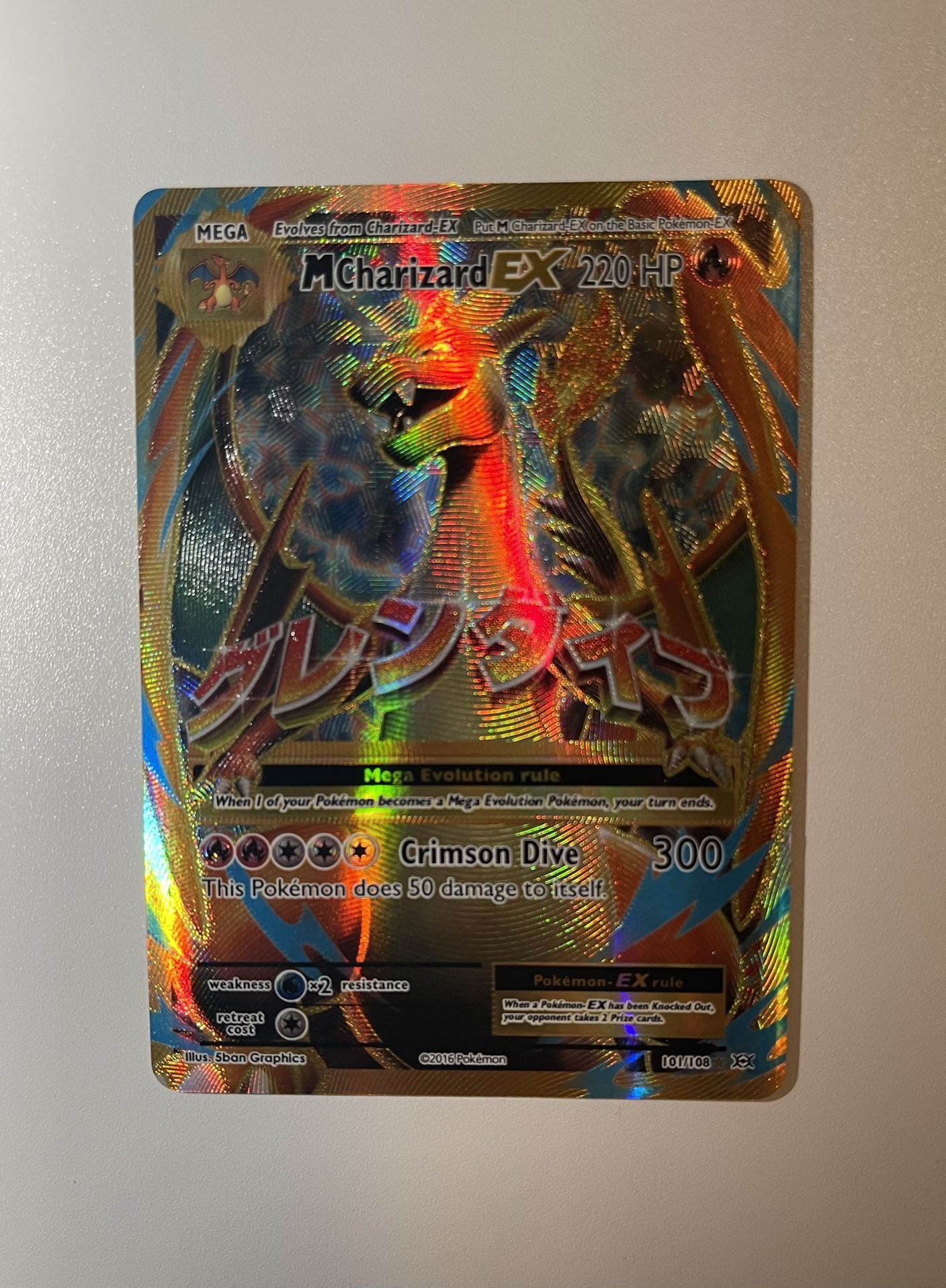 Pokemon Cards Mega Charizard Ex