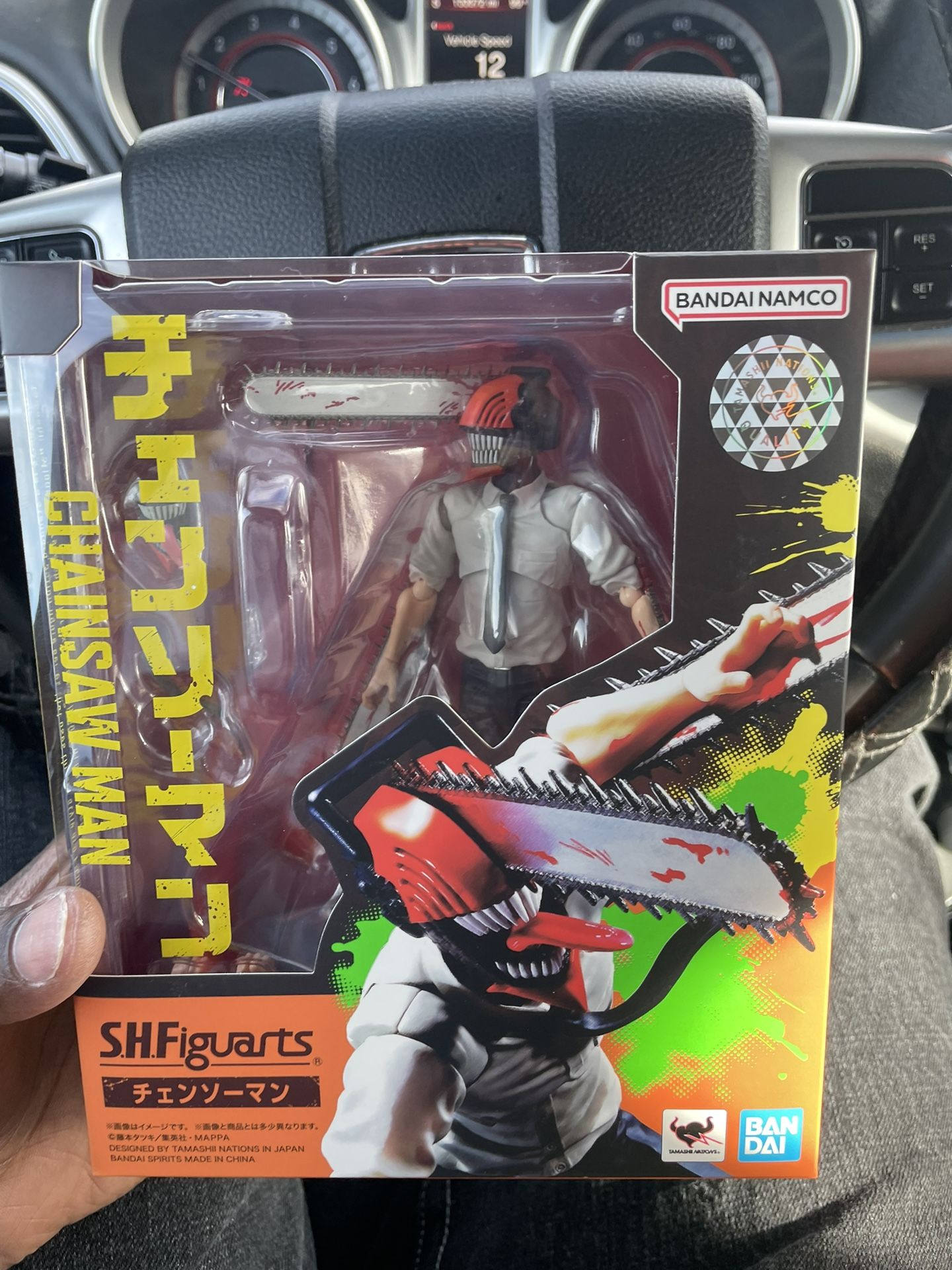 SH Figuarts Chainsaw Man Denji Bandai Tamashii Nations for Sale in El ...