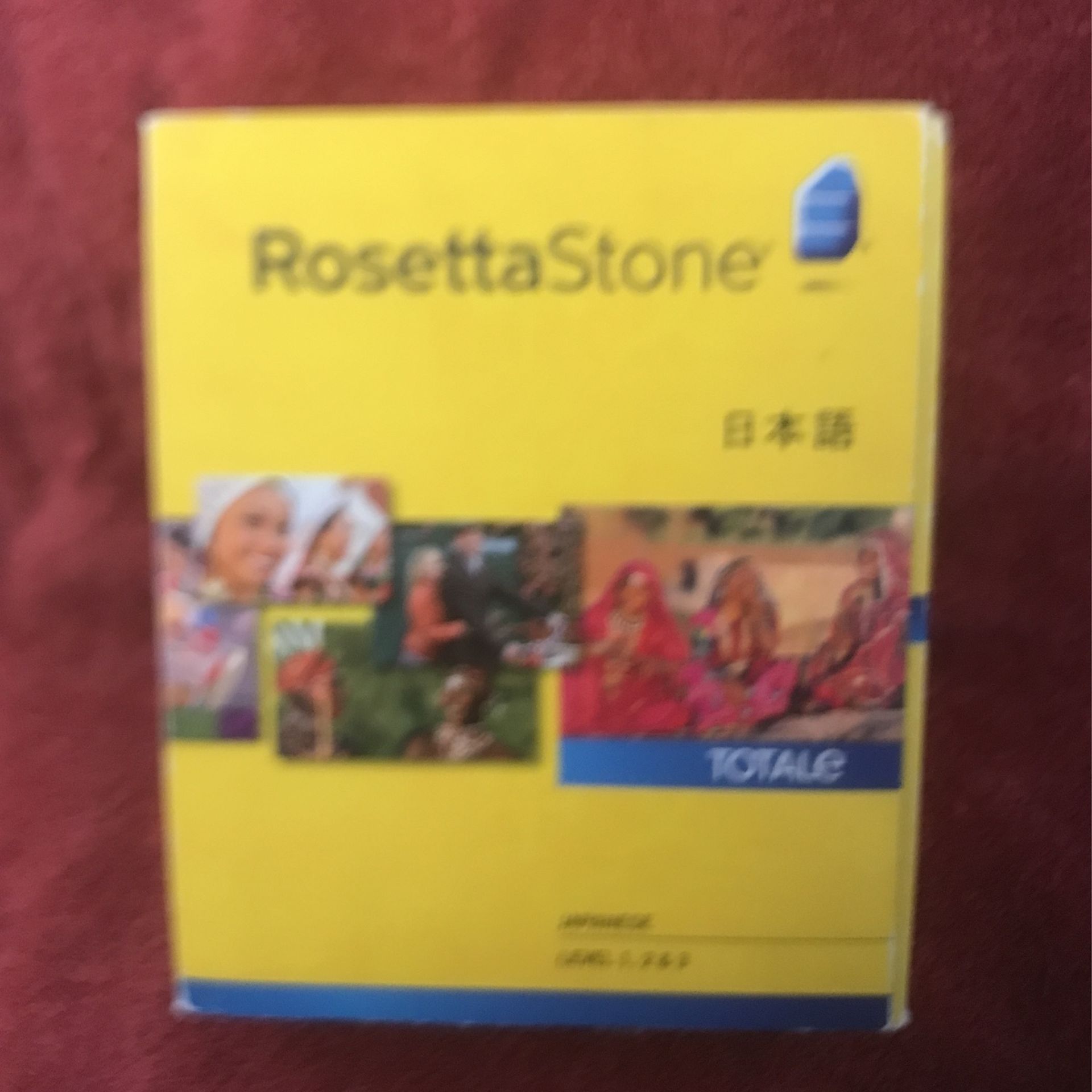 Japanese Rosetta Stone