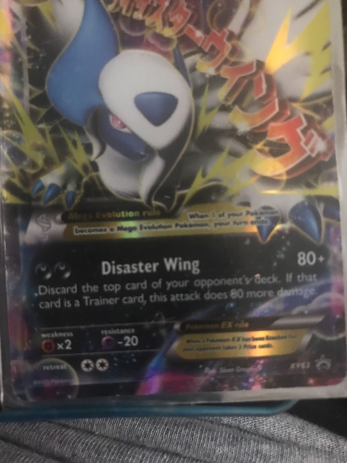 Pokemon Mega Evolution Absol Card