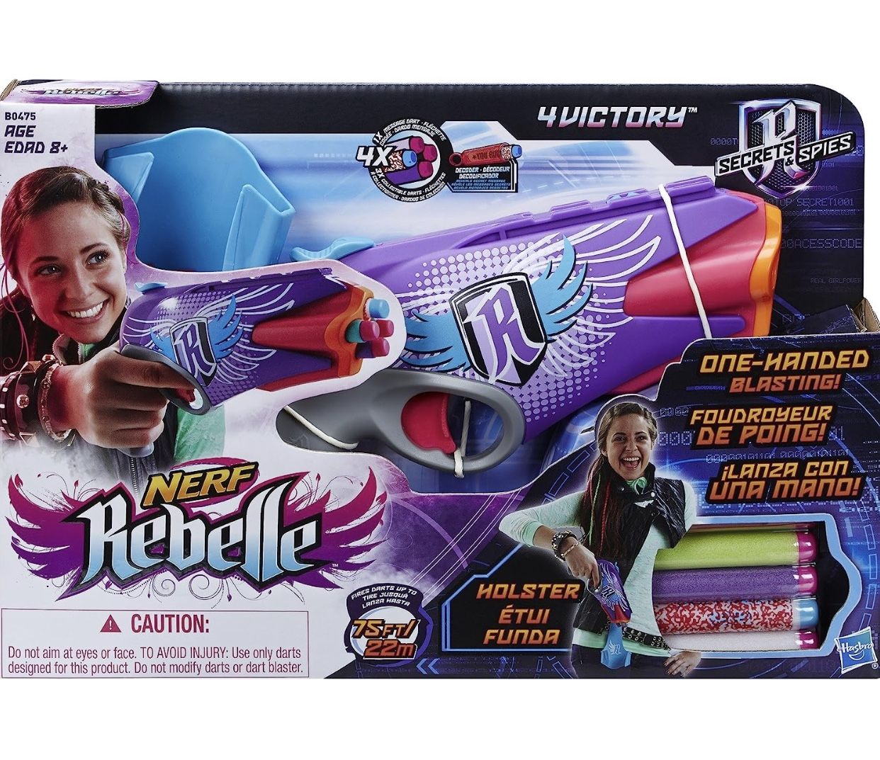 Nerf Rebelle Logo