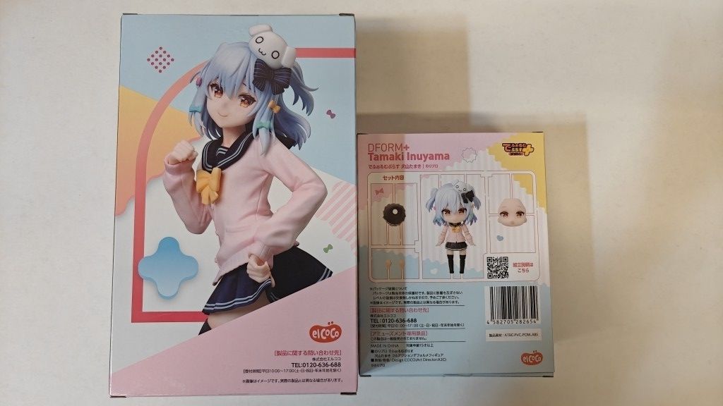 Noripro VTuber Collectible Tororo Channel Tororo Nekomugi 1:7 Scale ...