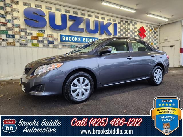 2009 Toyota Corolla for Sale in Bothell, WA - OfferUp