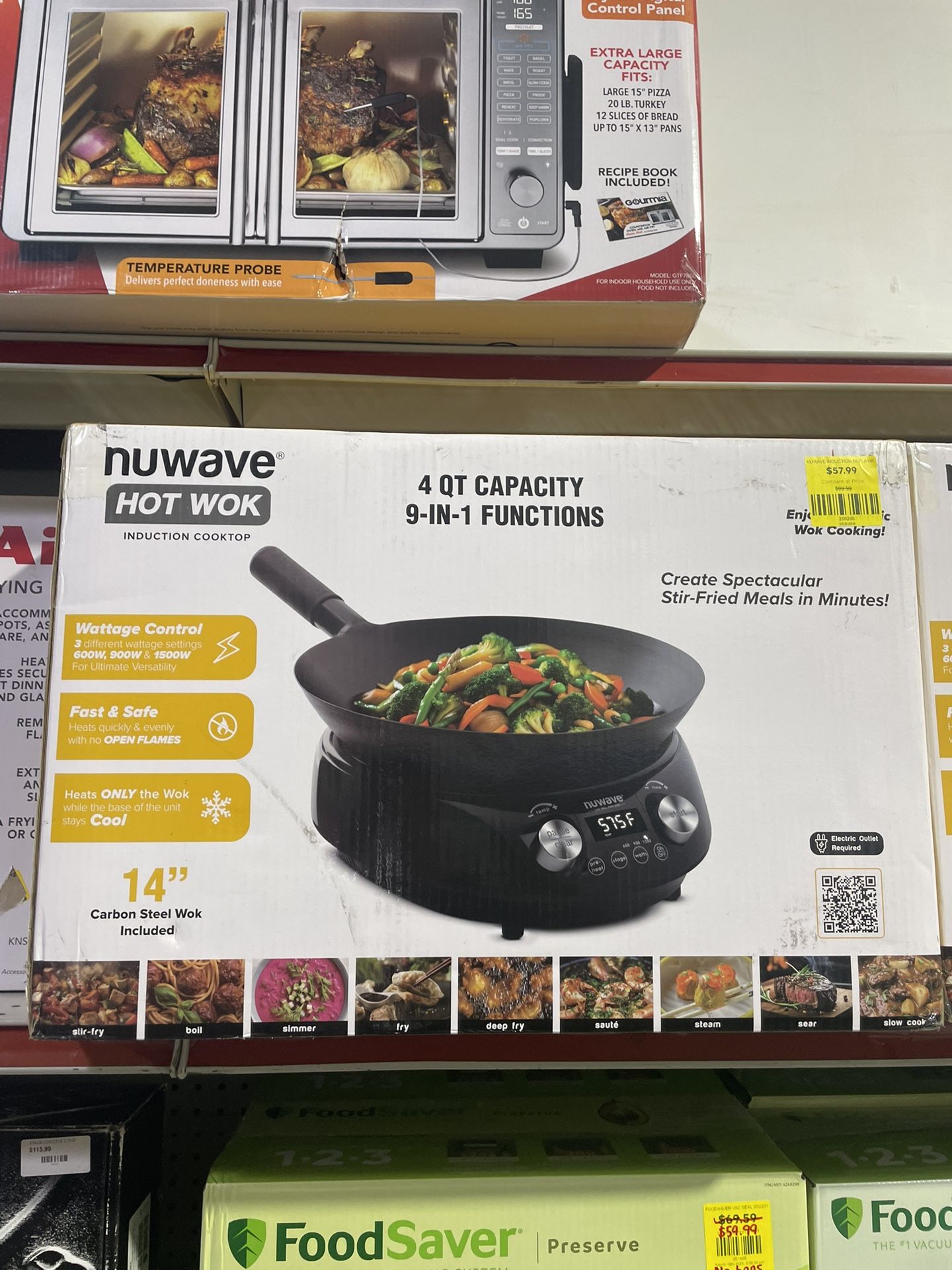 Nuwave Induction Hot Wok for Sale in Lewisville, TX - OfferUp
