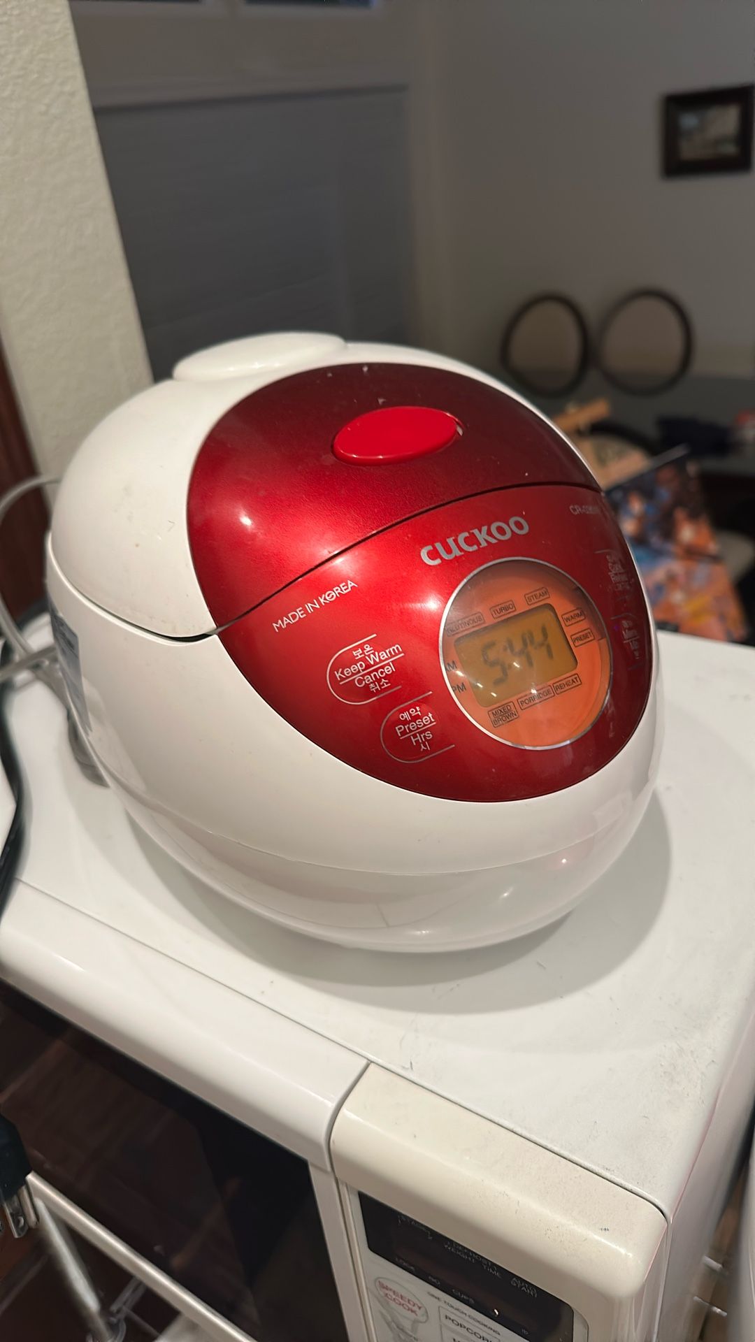 Cuckoo Rice Cooker for Sale in Brea, CA - OfferUp
