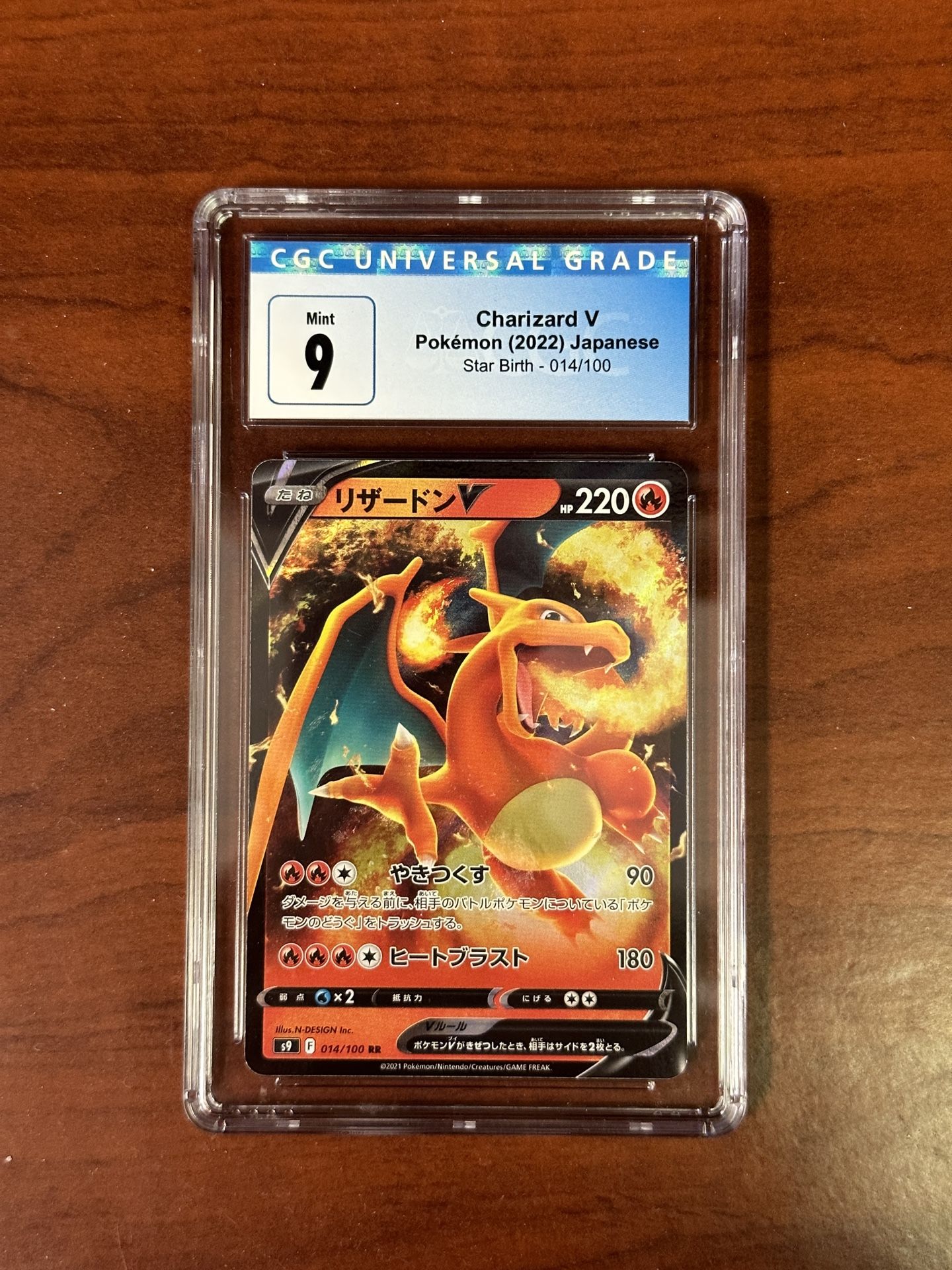 Pokemon Japanese CGC 9 Charizard V 014/100 RR s9 Star Birth Rare Mint for Sale in Fort Worth, TX ...