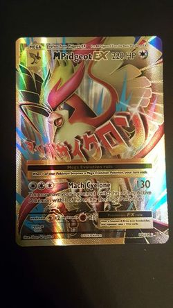 Mega Pidgeot Card