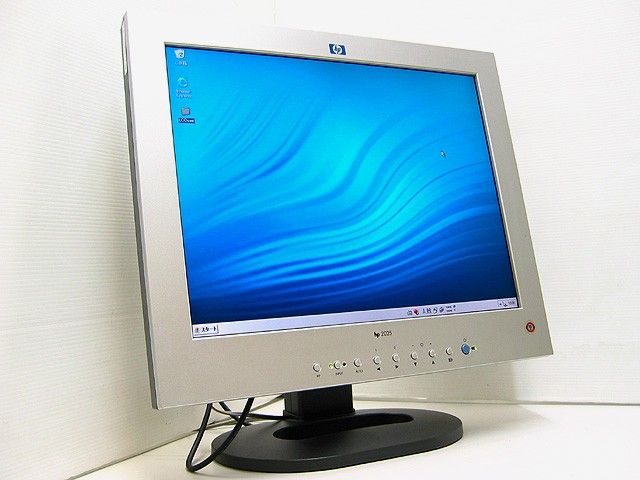 20" Hewlett Packard (HP) LCD Monitor for Sale in Marina Del Rey, CA ...