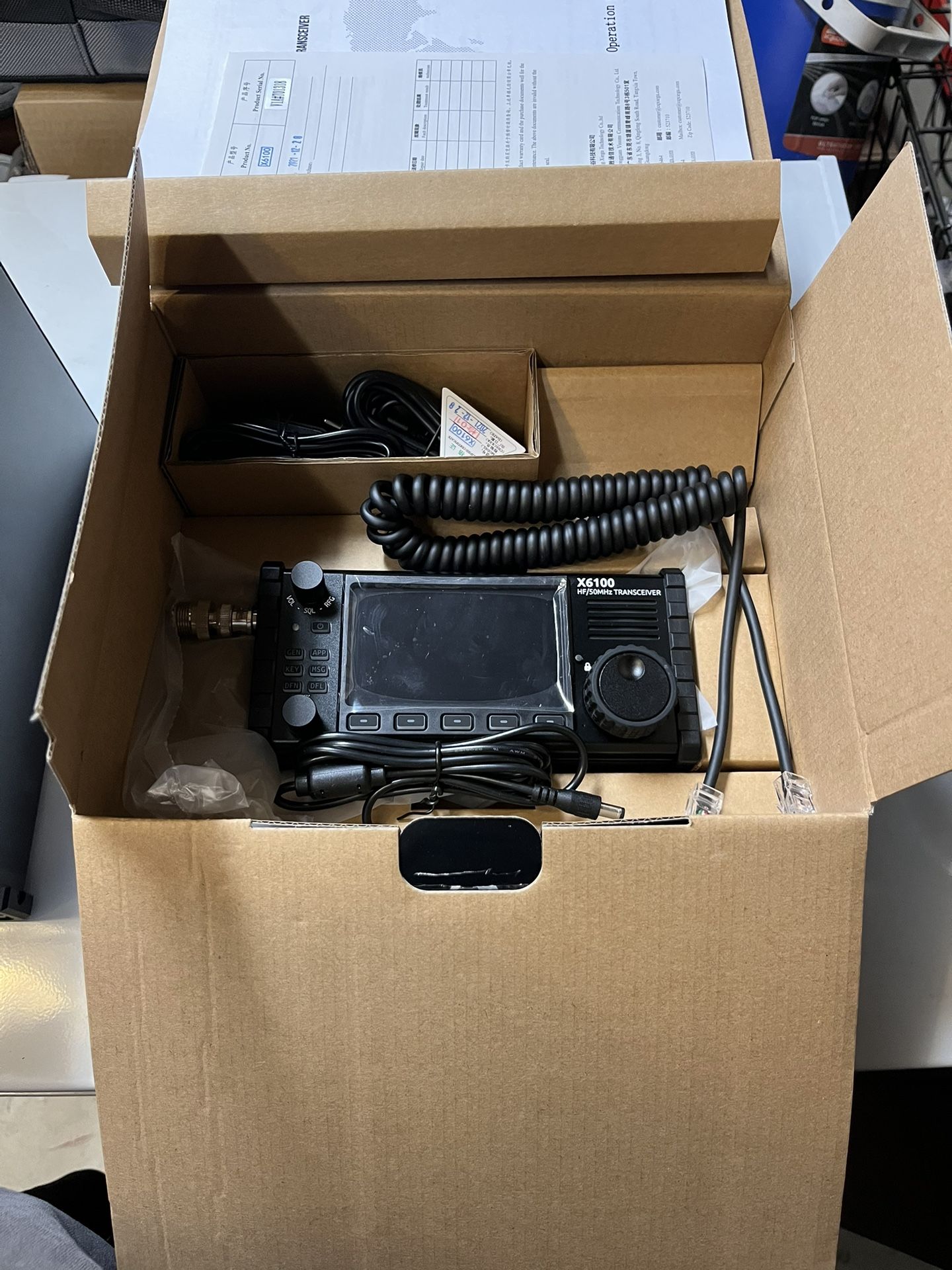 Ham Radio Xiegu X6100 Hf Radio And Xiegu Xpa 125b Power Amp For
