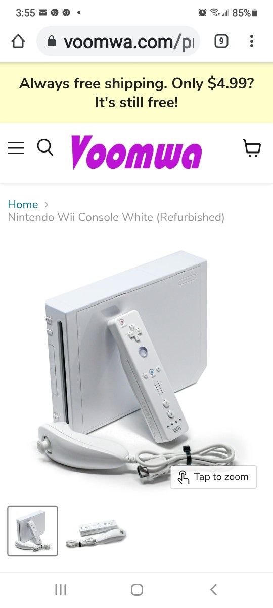 Nintendo Wii U Meme