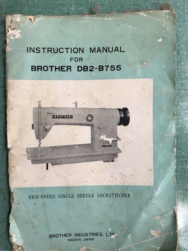 Brother Industrial Sewing Machine Db2 B755 3