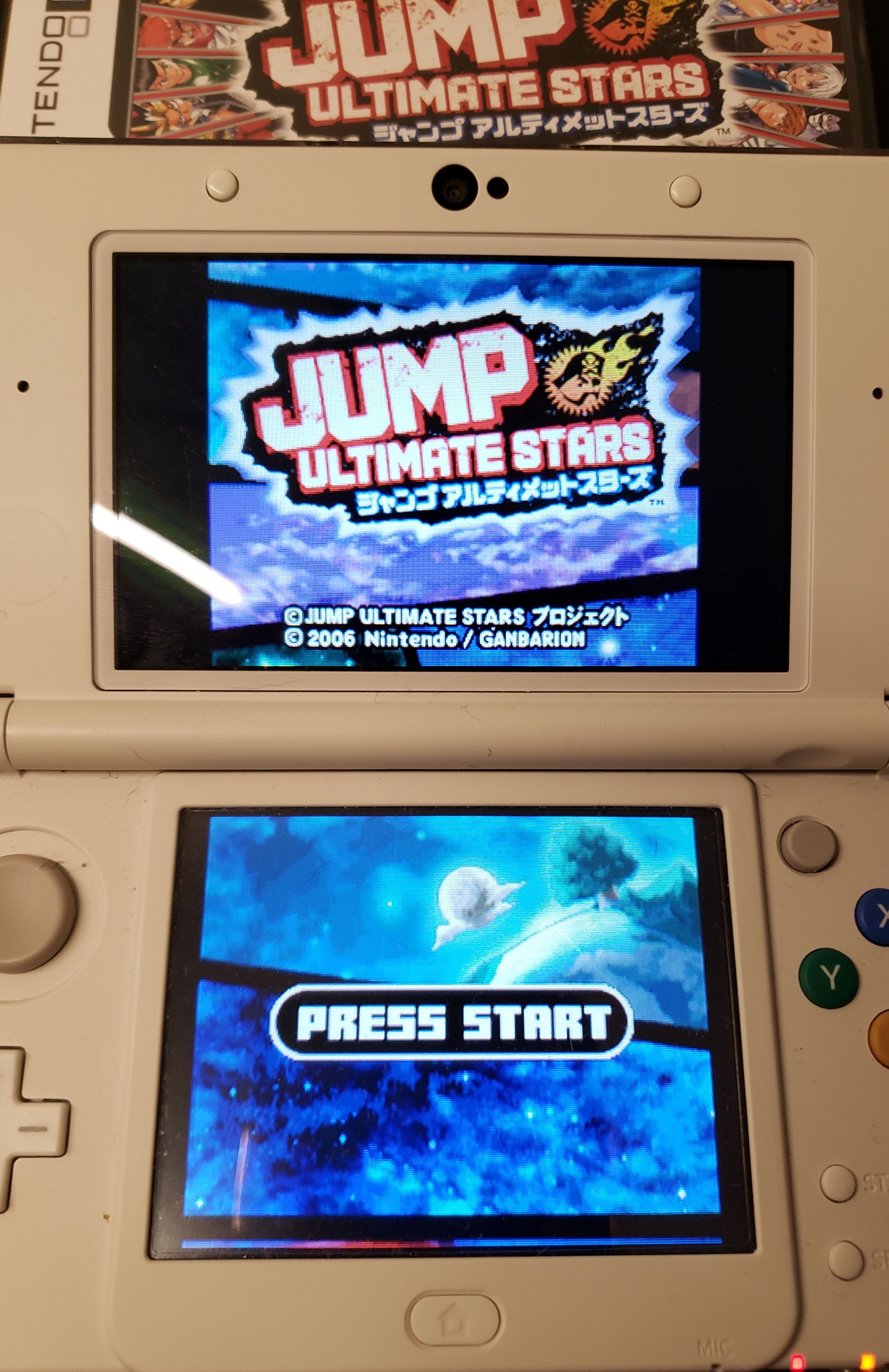 Jump Ultimate Stars Ps3