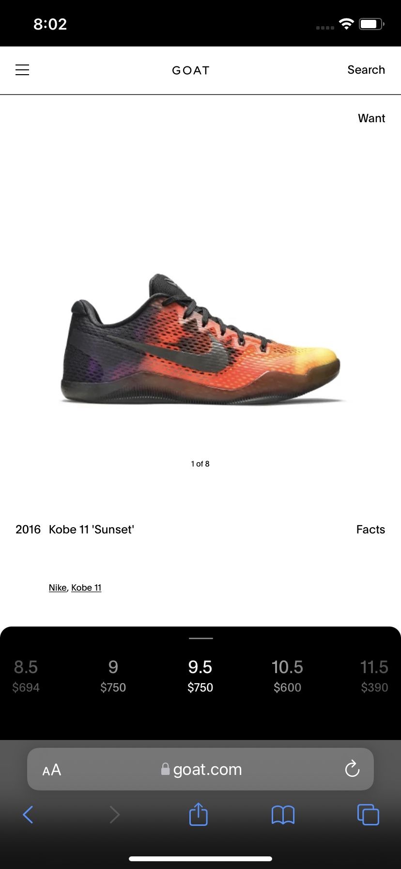 Kobe 8 Sunset