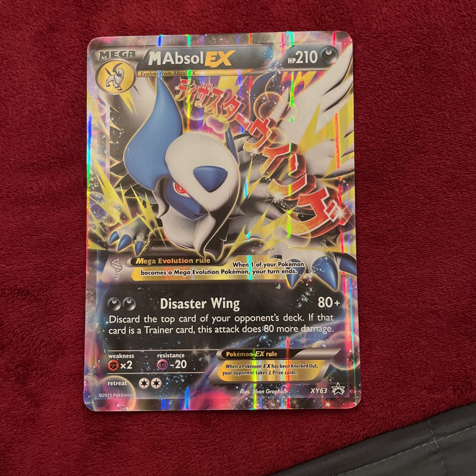 Pokemon Mega Evolution Absol Card
